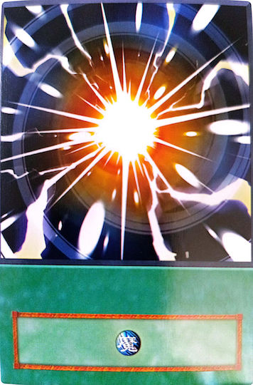 super polymerization anime