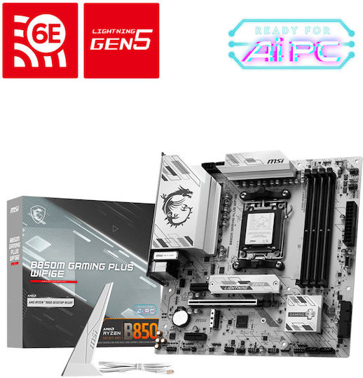 MSI B850M Gaming Plus WIFI6E Motherboard Micro ATX με AMD AM5 Socket ...