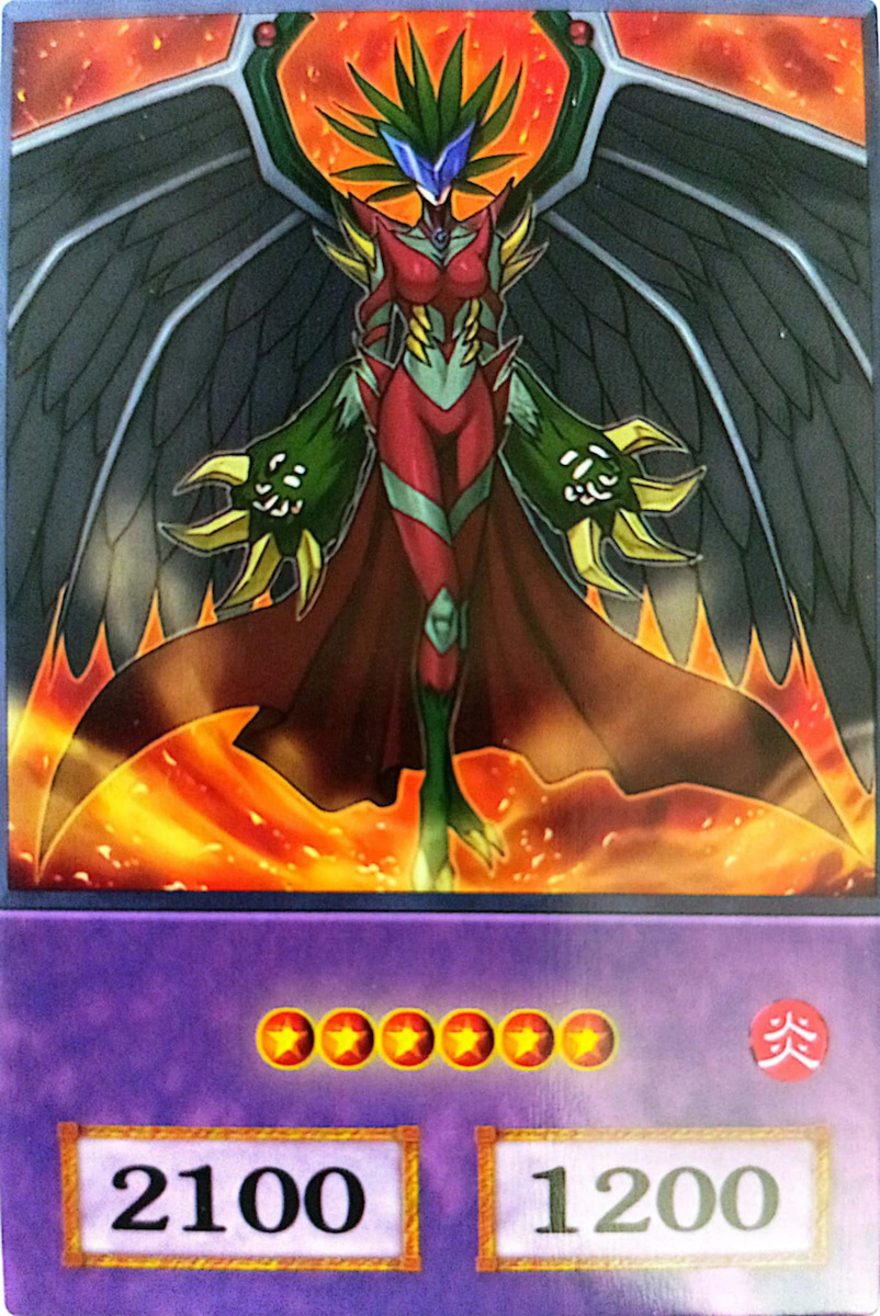 Yu-gi-oh Gx Evil Hero Inferno Wing Anime Single Card | Skroutz Cyprus