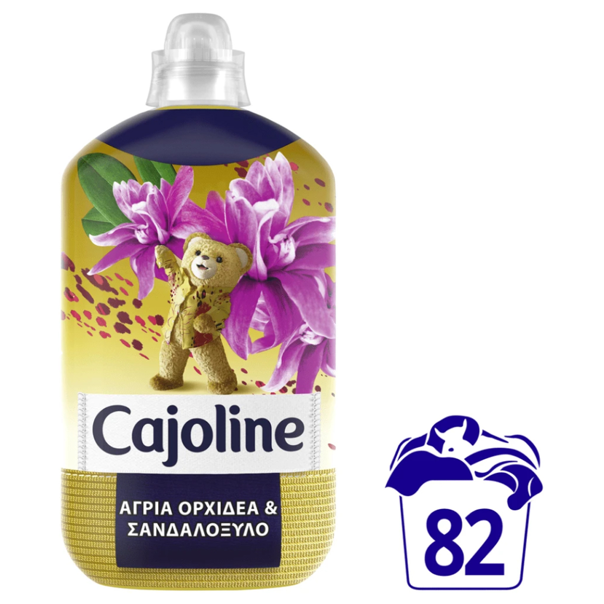 Cajoline Gold Μαλακτικό Ορχιδέα Συμπυκνωμένο 82 Μεζούρες | Skroutz.gr