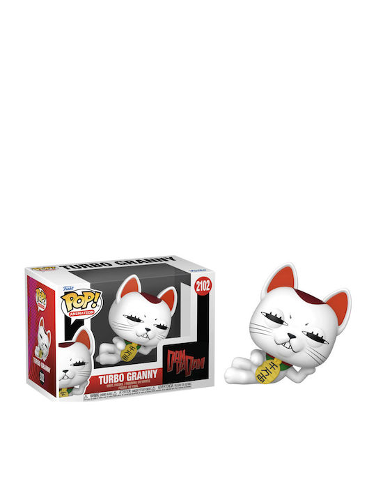 Funko Pop! Animation: Turbo Granny | Skroutz Cyprus