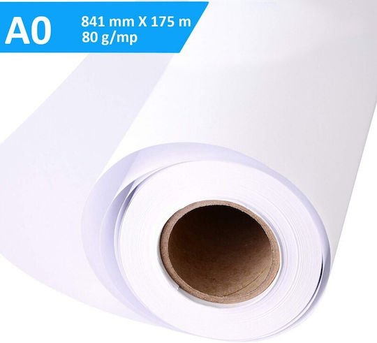Plotter Paper A0 841x175m 80g | Skroutz.gr
