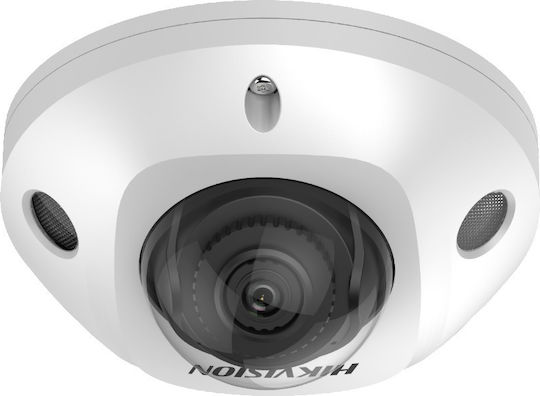 Hikvision IP Cameră de Supraveghere Full HD+ 4MP cu Microfon | Skroutz ...