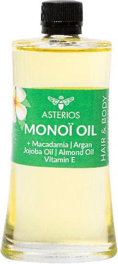 Asterios Monoil Oil Master Scent 100ml | Skroutz Cyprus