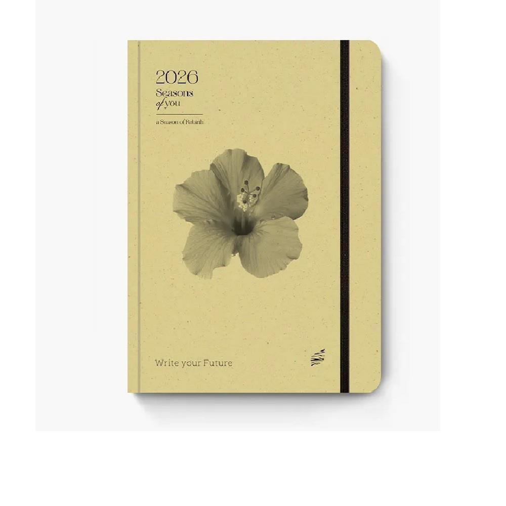 Ημερολόγιο 2026 14x21 Λάστιχο Season You Λαδί | Skroutz Cyprus