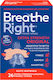 Breathe Right Original Ρινικές Ταινίες 26τμχ | Skroutz.gr