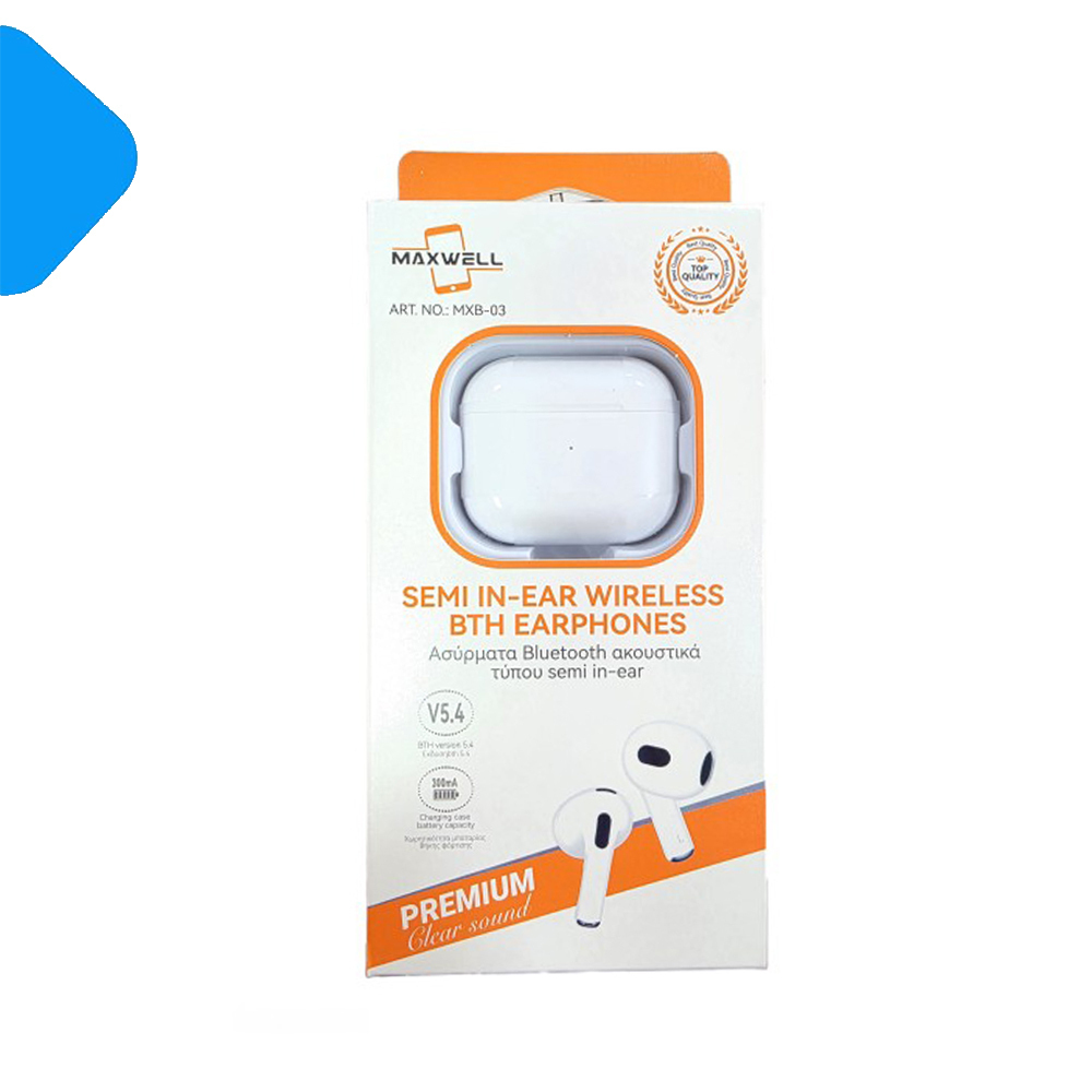 Maxwell MXB-03 In-ear Bluetooth Handsfree Ακουστικά με Θήκη Φόρτισης Λευκά | Skroutz.gr