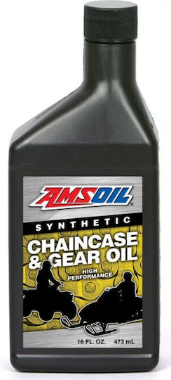 Amsoil Synthetic Cahincase & Gear Oil 473ml Tcccn | Skroutz.gr
