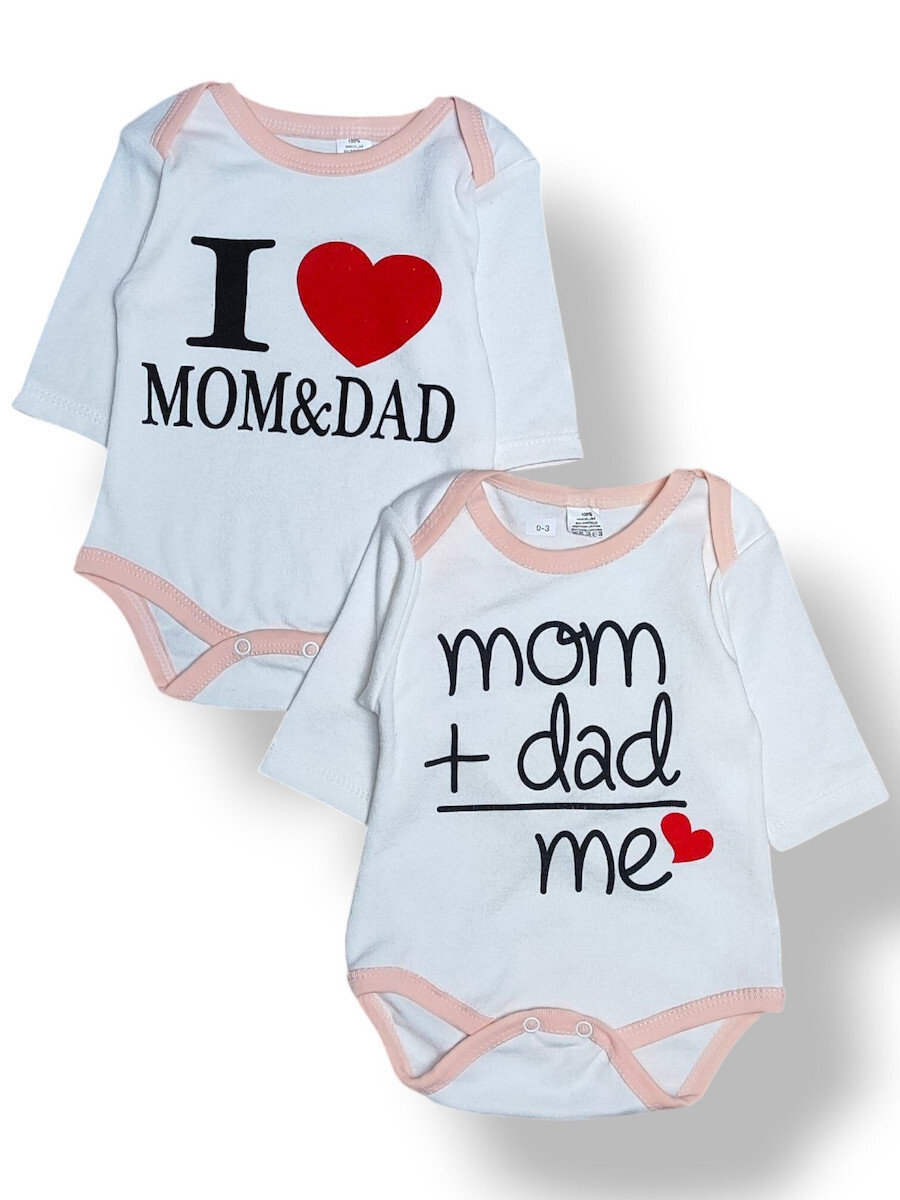 Babydom Σετ Βρεφικά Φορμάκια Μακρυμάνικο Εκρού, Πούδρα 2τμχ BST-2332 ...