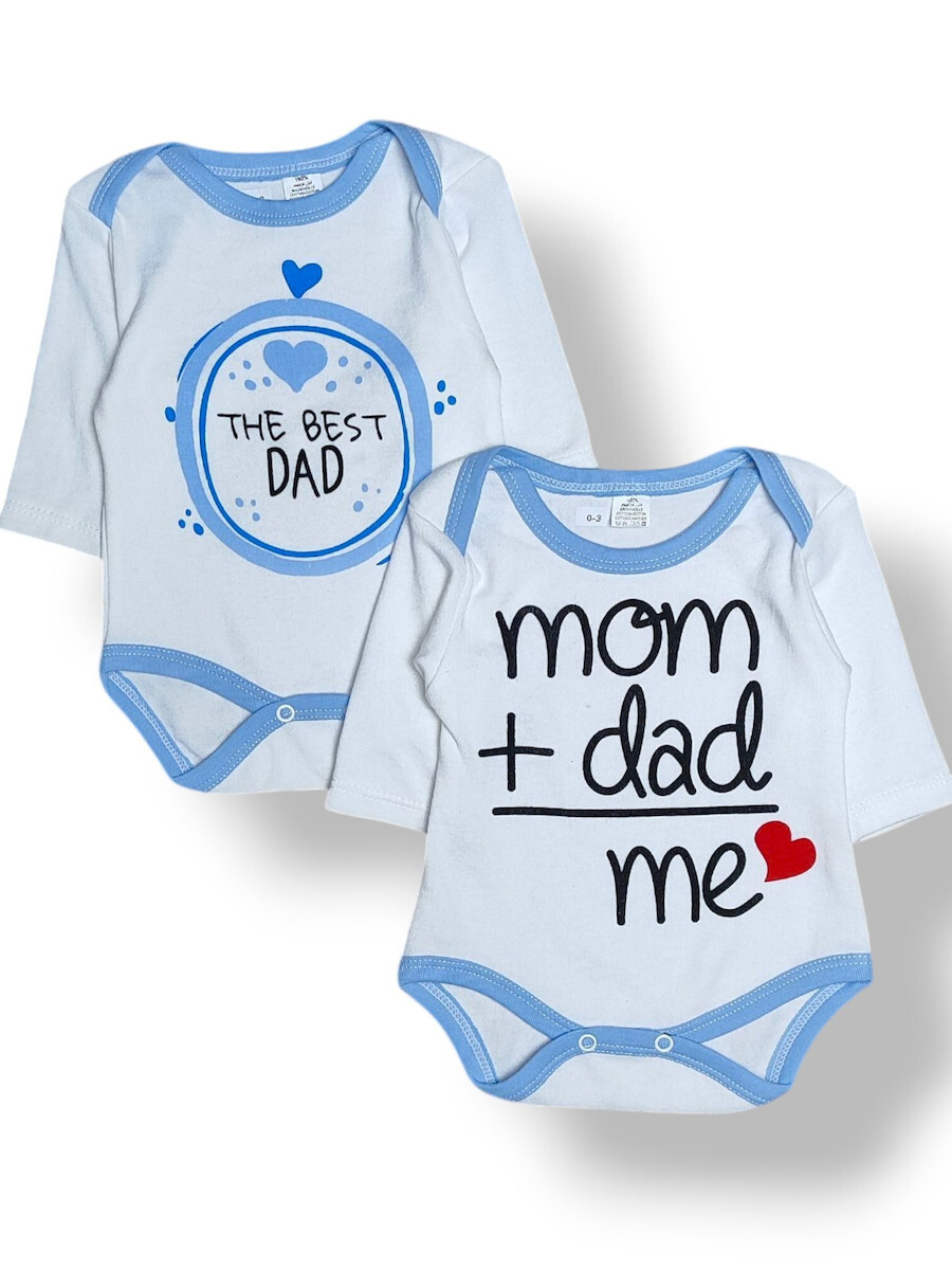 Babydom Σετ Βρεφικά Φορμάκια Μακρυμάνικο Εκρού, Θαλασσί 2τμχ BST-2331 ...