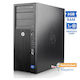 HP Z210 Tower Refurbished Grade A (Core i7-2600/8GB/500GB SSD/No OS ...