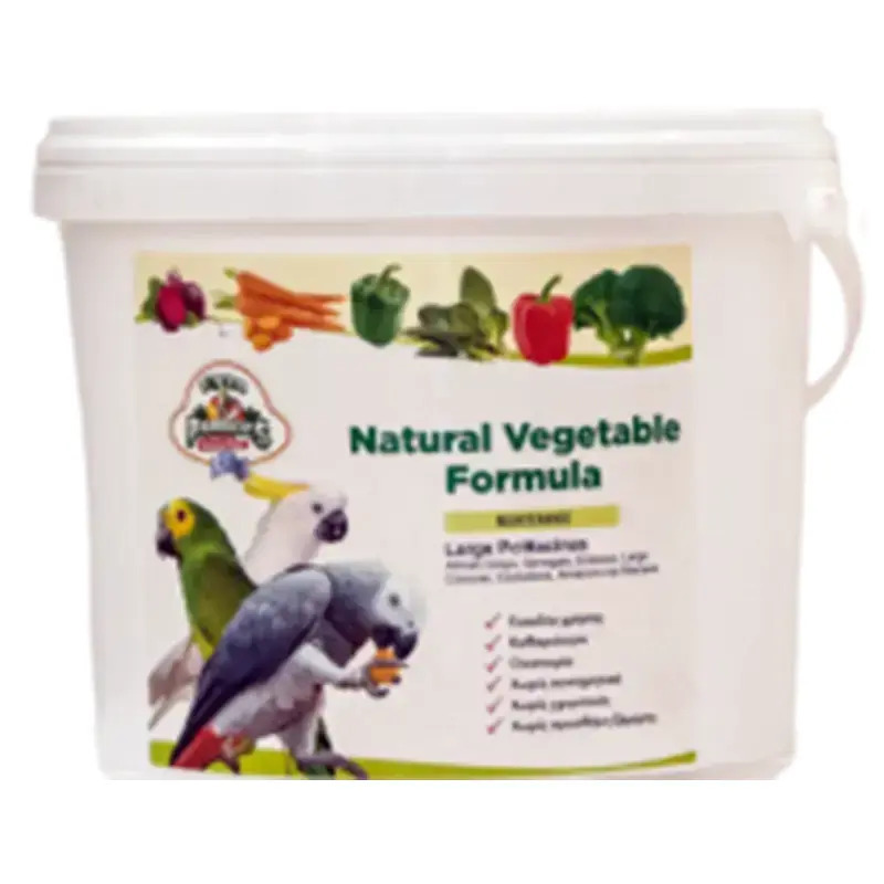 Evia Parrots Große Natürliche Gemüse Formel Pellets Für Λαχανικών Παπαγάλους 10kg | Skroutz Germany