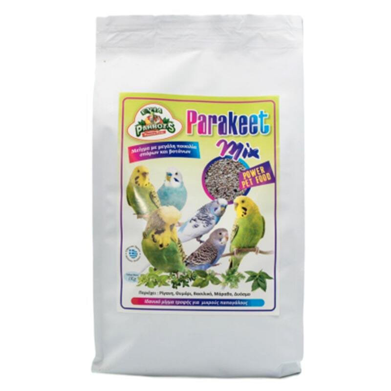 Evia Parrots Parakeet Mix Πλήρες Μείγμα Σπόρων Budgie 10kg | Skroutz Cyprus