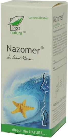 Nazomer Nasal Spray 50 Ml Pro Natura | Skroutz.gr