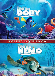 nemo dvd - Όλες οι Κατηγορίες | Skroutz.gr