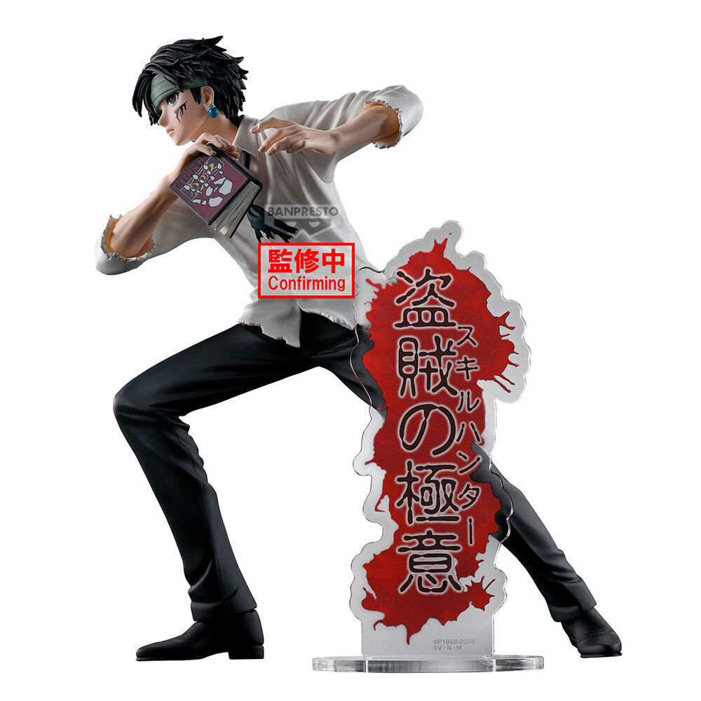 Banpresto Hunter X Hunter Chrollo Lucilfer Hunting Archives Figure 18cm ...