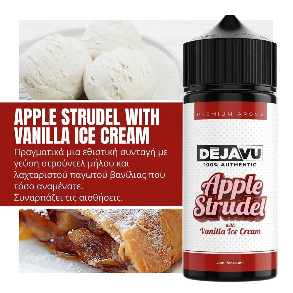 Dejavu Flavor Shot Strudel 20ml/120ml 1τμχ Apple Strudel With Vanilla ...