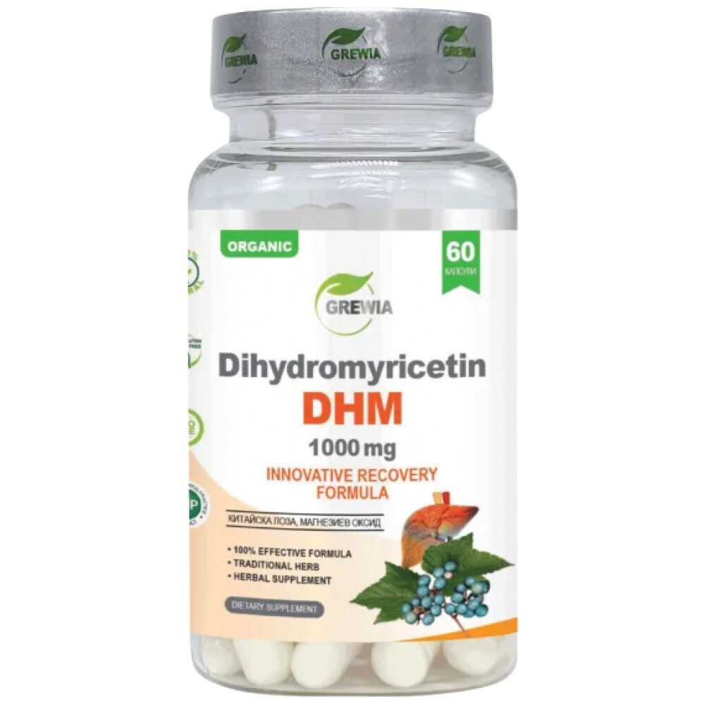 Grewia Dihydromyricetin Dhm 1000 Mg 60 Κάψουλες | Skroutz.gr