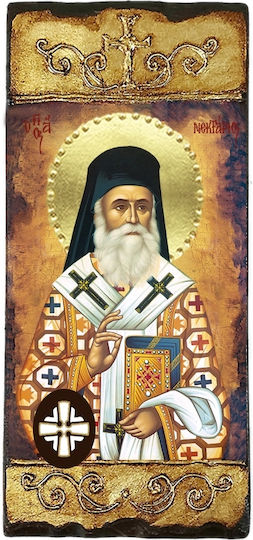 Ο Αγιος Νεκταριος Λιθογραφια Αγιο Ορος 15x28 | Skroutz Cyprus