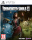 Tormented Souls II PS5 Game (Used) | Skroutz.gr