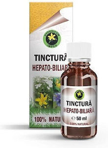 Hypericum impex Βάμμα Hypericum Hepato Biliary Tincture 50ml | Skroutz.gr