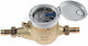 Valrom Cold Water Meter 3/4 Yard Mnk N-r160-4-19020 Fittings 155334 ...