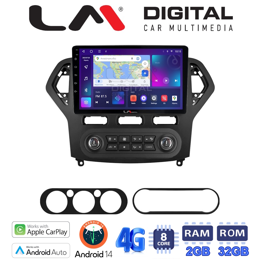 LM Digital Car Audio System for Ford Mondeo 2007 > 2010 (Bluetooth/USB ...