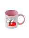 Snoopy Pink Mug with Handle Interior | Skroutz.mt