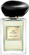 Giorgio Armani The Yulong Eau de Toilette 50ml | Skroutz.gr