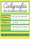 Initial Cursive Handwriting Book To Learn To Trace And Write Letters ...